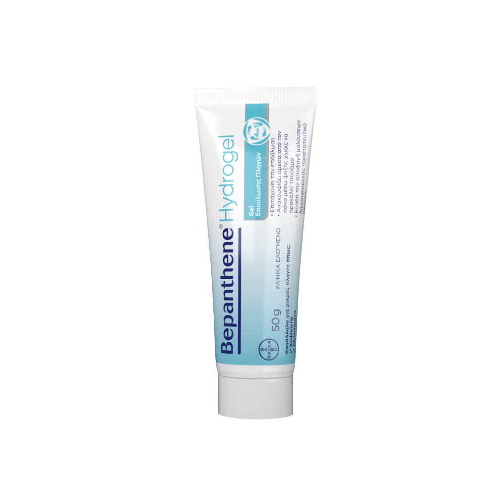 Bepanthene Hydrogel | Bepanthen Greece